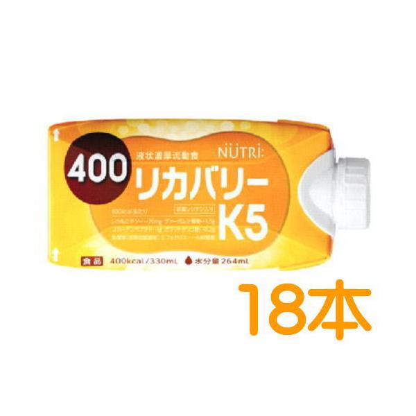 濃厚流動食を使う様々なシーンを想定し、便利なデュアルユース容器とこだわりの栄養組成を実現。たんぱく質補給に配慮したハイスペックな濃厚流動食です。・広告文責（健康デパート・0120-007-773）・メーカー名（ニュートリー株式会社）・日本製...