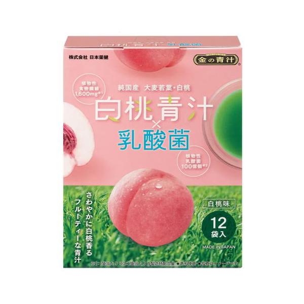 さわやかな白桃の風味がふわっと広がる、フルーティな青汁です。植物性乳酸菌を1袋あたり、100億個配合しています。植物性食物繊維が1袋あたり、1,600mg摂れます。純国産の大麦若葉と白桃を使用しています。大麦若葉は、国内で農薬を一切使わずに...