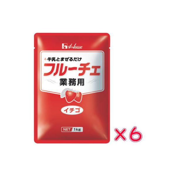 牛乳を加えて混ぜるだけで、簡単にフルーツ果肉入りのデザートができます。大容量（1kg）サイズなので、大型施設、病院、学校などでのご使用に便利です。・広告文責（健康デパート・0120-007-773）・メーカー名（ハウス食品株式会社）・日本製...