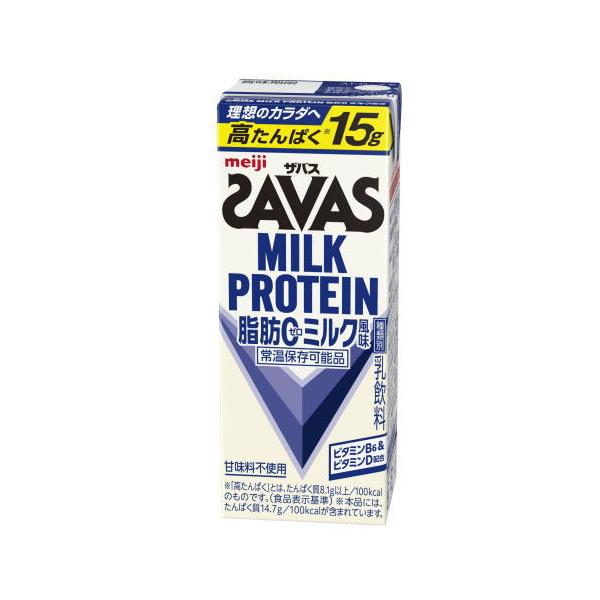 ザバス ミルクプロテイン　脂肪0 ミルク風味　保存方法常温を超えない温度で保存してください。※リニューアルの為、パッケージが画像と異なる場合がございます、予めご了承くださいませ。・広告文責（健康デパート・0120-007-773）・メーカー...