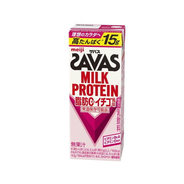 ザバス ミルクプロテイン　脂肪0 いちご風味 　保存方法常温を超えない温度で保存してください。※リニューアルの為、パッケージが画像と異なる場合がございます、予めご了承くださいませ。・広告文責（健康デパート・0120-007-773）・メーカ...