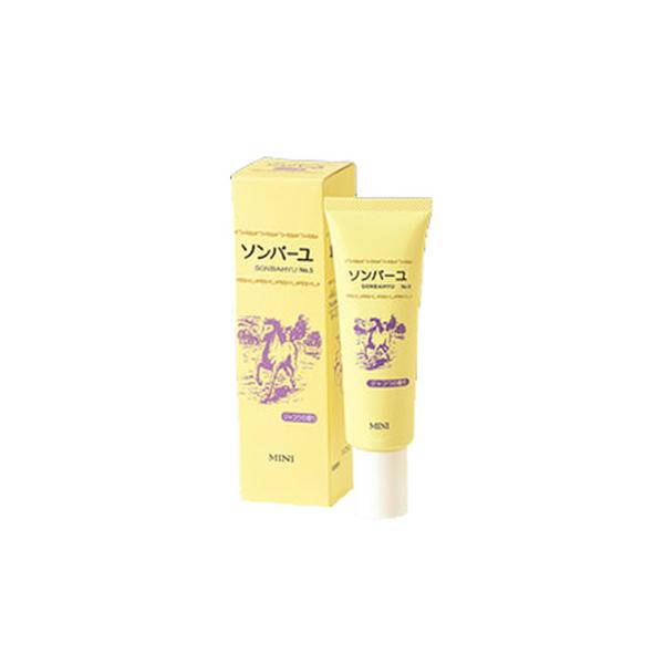 ソンバーユの便利な携帯用です。チューブタイプでいつでも気軽にお使いいただけます。かばんの中や会社の机に常備している人も多いようです。 お出かけに、旅のお供に。漏れにくく、持ち歩きに便利なチューブタイプです。