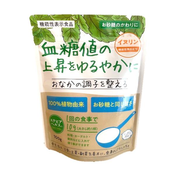 ●天然甘味料ステビアと食物繊維(イヌリン)を配合した、糖類不使用の植物由来の砂糖代替甘味料です。●本品にはイヌリンが含まれています。●イヌリンは食後の血糖値の上昇をゆるやかにすること、善玉菌の一種であるビフィズス菌を増やし、腸内フローラを整...