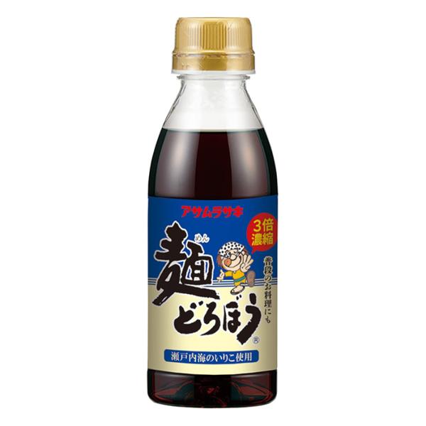 ●人気商品「麺どろぼう」の３倍濃縮タイプが登場！！●瀬戸内海のいりこを使用した、旨味たっぷりの麺つゆです。●濃縮タイプなので麺つゆとしてはもちろん、さまざまなお料理の調味料としても幅広くお使いいただけます。