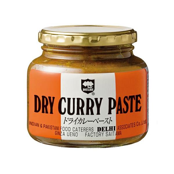 ●東京・銀座の有名店『デリー』のドライカレー。●具入り。●お弁当にもおすすめ