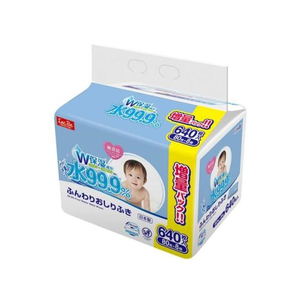 ●あかちゃんの肌にやさしいおしりふき●成分の99.9％までが純水でできた、かぎりなく水に近いおしりふき●かぶれやすくデリケートな赤ちゃんのお肌のために、薬品の刺激をできるかぎり抑えて作りました。●パラベン・PG・アルコール・香料は入っていま...