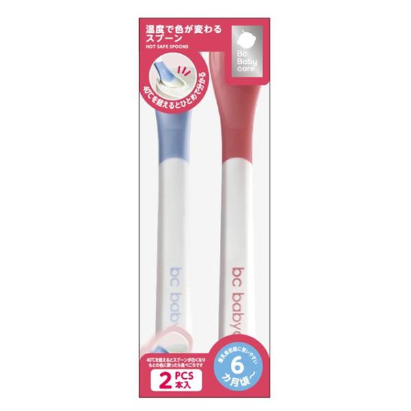 ★爆買★●温度で色が変わる離乳食スプーン●40℃を超えるとスプーンの先が白く変化するので、やけどの防止にも●離乳食初期から使えます●スプーンの先はやわらかい素材を使用●小さな先端で離乳食を適量にすくえる●人間工学に基づく滑り止めハンドル