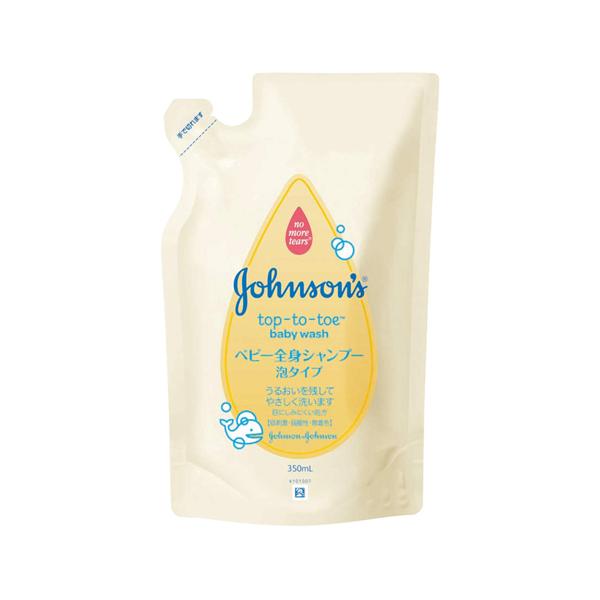 ★爆買★●ジョンソンベビー ベビー全身シャンプー泡タイプ 替 350mlの商品詳細●大切な赤ちゃんのための低刺激処方／弱酸性●赤ちゃんのデリケートな肌を守るから、生まれたその日からご使用いただけます。●やわらかな優しい泡タイプ。