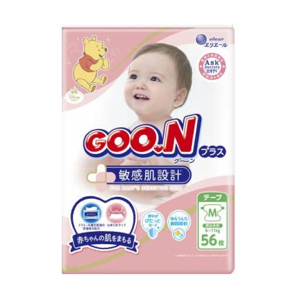 ★爆買★●大人よりも敏感な赤ちゃんの肌を考えた敏感肌設計。(※「敏感肌設計」とは、大人よりも敏感な赤ちゃんの肌を考えたおむつです。)●やわらかくなめらかな肌触りでこすれ負担を軽減。●吸収スポットがゆるうんちやおしっこを吸収、おむつ表面に残り...