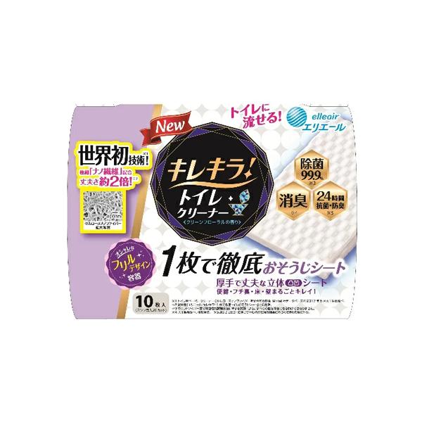 ●独自のエンボスパターンでこびりついた汚れをかきとります。●たっぷりの水分量で、汚れを除去します。