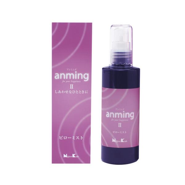 ●ローズ、サンダルウッド、バレリアン「soft bright rose」の香りのピローミストです。●リラックスを促すと言われている精油由来成分を配合し、調香しました。●ゆったりと優しい香りは、心身をやわらげ、リラックスをいざないます。