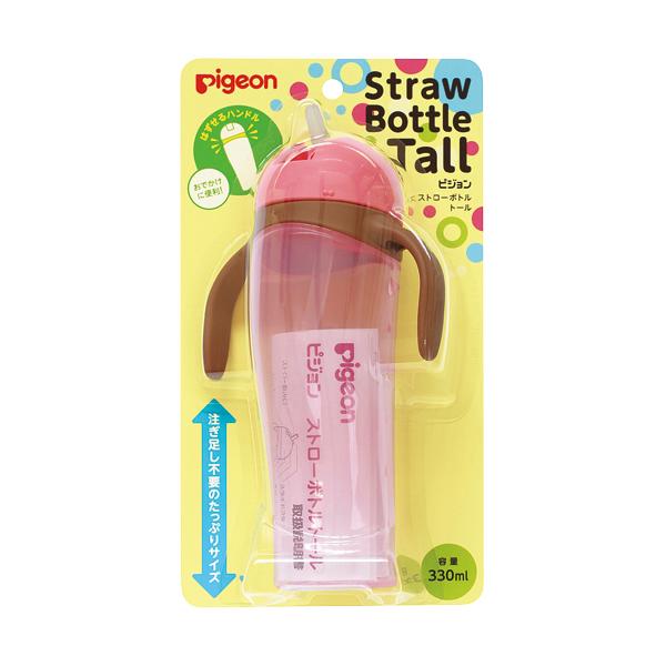 ●赤ちゃんから幼児期まで長く使える、たっぷりサイズのストローボトルです。大容量で注ぎ足しがいりません。●ハンドルをはずしても使えるので、バッグの中でかさばりません。スリムなボトルで、コンパクトに持ち運びできます。●開閉が簡単で、中身がもれに...