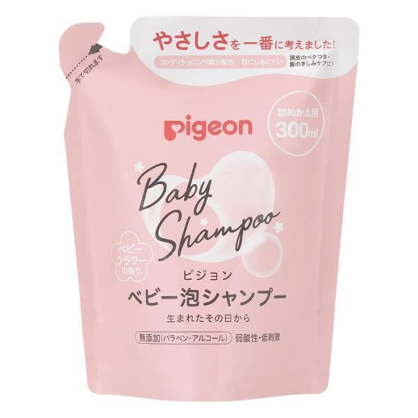 ●洗い上がりの髪がサラサラに。コンディショニング成分配合の、目にしみにくいシャンプー(詰めかえ用)です。●未熟な赤ちゃんの肌に必要な成分「ピジョン ナチュラルモイスチャー※」を配合。※保湿成分：セラミドNP＋イソステアリン酸フィトステリル●...