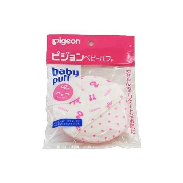 ●デリケートなお肌にソフトなナイロンパフ生地を使いました。●毛足は2ミリ、余分なパウダーがつかず粉が飛び散りません。●洗っても型くずれしにくく、乾きも早く衛生的です。●ピジョンベビーパウダー缶の中ブタに収まる大きさです。