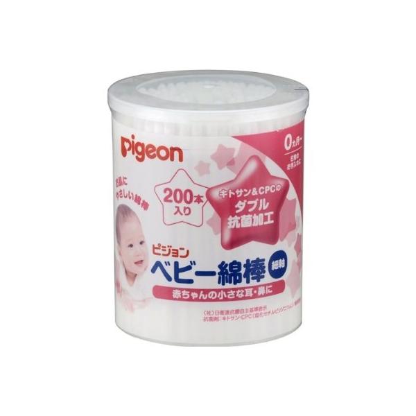 ●赤ちゃんの小さな耳、鼻のためのお肌にやさしい細軸綿棒です。抗菌仕様。●0ヵ月から日常のお手入れにご使用いただけます。●抗菌剤：キトサン・CPC（塩化セチルピリジニウム）／綿球表面●綿球の部分が細いため、赤ちゃんの耳、鼻のお手入れがムリなく...