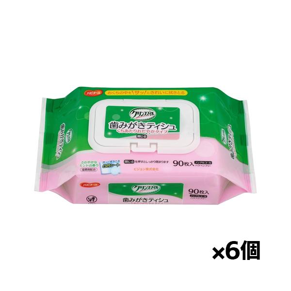 ●とても簡単にお口の汚れがふき取れます！●凸凹メッシュで汚れが取れるふき心地のよい天然コットンを使用。●おくちの中（歯や歯茎、舌など）をふくことで、おくちをすっきり清潔にします。●拭くことでおくちをしっとりとっさせ、口臭を防ぎます。●おくち...