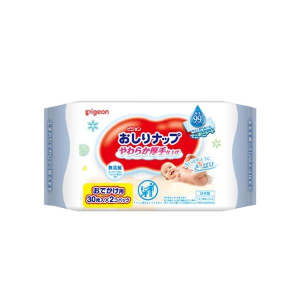 やさしいふき心地にこだわったピジョンおしりナップシリーズ洗い流すようにさっぱり　やさしくキレイにふける純水99％うるおいたっぷり　やわらか厚手仕上げのおしりふき