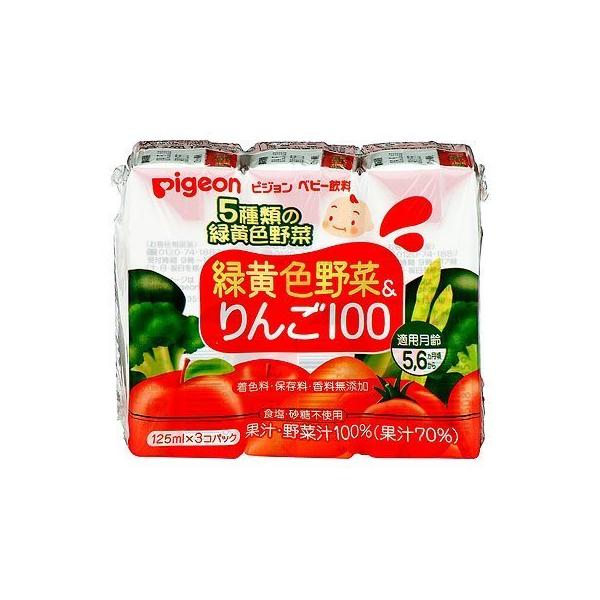 ●5種類の緑黄色野菜を使用（トマト・にんじん・アスパラガス・ほうれん草・ブロッコリー）●果汁+野菜汁100％(果汁70％)●食塩・砂糖は使用していません。●着色料・保存料・香料無添加