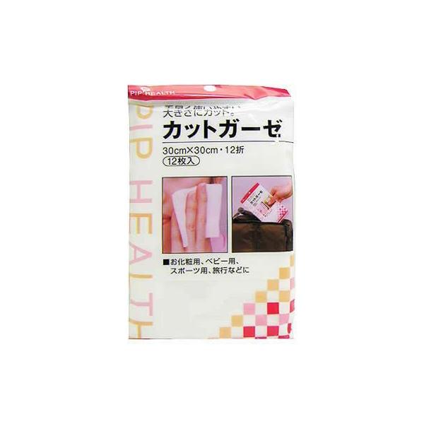 ●ピップ カットガーゼ の商品詳細●使いやすい大きさにカットしてあり、手早く使用できます。●お化粧、ベビー、スポーツ、旅行用など、使用用途は多種多様。●コットン100％使用。