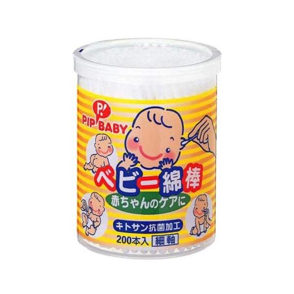 ●ピップ ベビー綿棒の商品詳細●天然系抗菌防臭成分キトサン配合。●軸はしっかり、先はやわらか。●赤ちゃんのお肌のお手入れに適した綿棒。●1本ずつ取り出せる清潔な容器。上ぶたを回すと取り出し窓が開きます。
