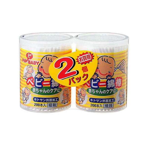 ●ピップ PIPBABY ベビー 綿棒の商品詳細●天然系抗菌防臭成分キトサン配合。●軸はしっかり、先はやわらか。●赤ちゃんのお肌のお手入れに適した綿棒。●1本ずつ取り出せる清潔な容器。上ぶたを回すと取り出し窓が開きます。
