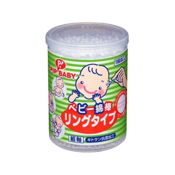 ●ピップ ベビー綿棒 リングタイプの商品詳細●1本ずつ取り出せる清潔な容器：上ぶたを回すと取り出し窓が開きます。