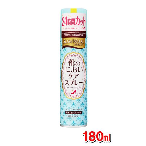 ●外出先や帰宅後に気になる靴のニオイをシュッと消臭！●緑茶抽出エキス配合の消臭成分が99%ニオイをカット。（イソ吉草酸に対して。※の条件）●消臭効果は24時間持続。（イソ吉草酸に対して。※の条件）●まるで靴を洗ったようにさわやかな「フレッシ...
