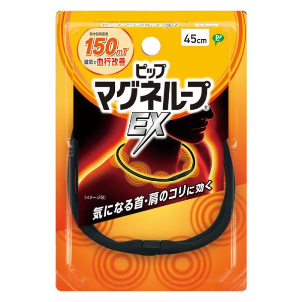 ●首・肩のコリ、血行改善に。スタイリッシュにコリをほぐします。●磁気のループがコリに効きます。●永久磁石の磁力を利用して、人体に磁力線を侵透させて治療します。●内蔵された20粒の磁石から磁気を放射。●最大磁束密度150mTの磁力がコリに効き...