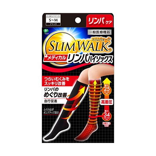 ●リンパの流れを改善し、つらいむくみをスッキリ改善するリンパケアソックスです。●段階圧力設計で、足首からふくらはぎを段階的にひきしめて血行を促進します。●一般医療機器。