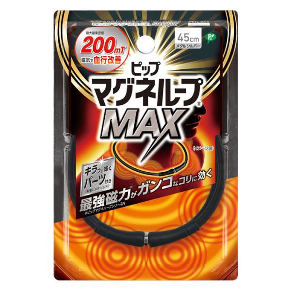 ★爆買★●商品特徴国内最大磁力200ミリテスラ。最強磁力のループがガンコなコリに効く! ・磁力のループが首・肩の血行を改善し、コリに効く。・キラッと輝くパーツ付き。・最大磁束密度200ミリテスラの磁力を6粒内蔵。・ループ全体から最大磁束密度...