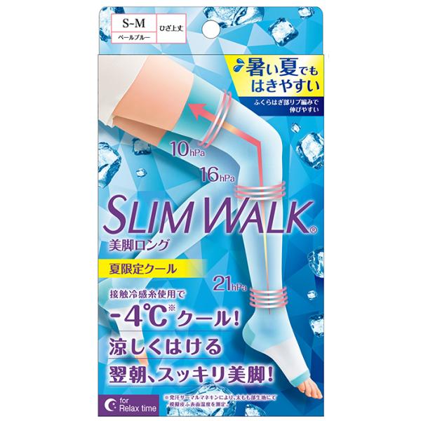ピップ スリムウォーク 美脚ロング 夏限定クール SMサイズ 着圧 ライト