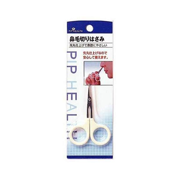 ●ピップ P！ H040 鼻毛切りはさみの商品詳細●のびすぎた鼻毛の処理に。●先丸仕上げだから鼻腔にやさしい。