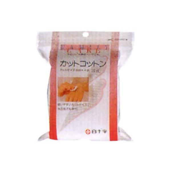 ●白十字 FC カットコットンの商品詳細●ＣＡＲＥ・・・・“やさしい”が商品テーマです。●カットサイズ 4cmX4cm●使いやすいカットサイズで、外出先でも便利。