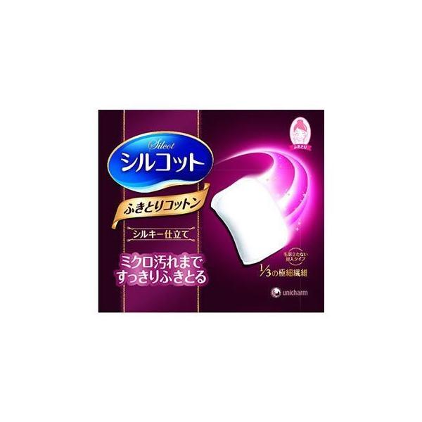 ●天然コットン100％に保湿成分配合で、ふわっとしっとり、お肌にやさしいパフです。●コットンで中綿をくるっと包み込んでいるので、毛羽立ちや型崩れがありません。肌にセンイを残さないのでパッティングに最適です。●含ませた化粧水が中綿に残りにくい...