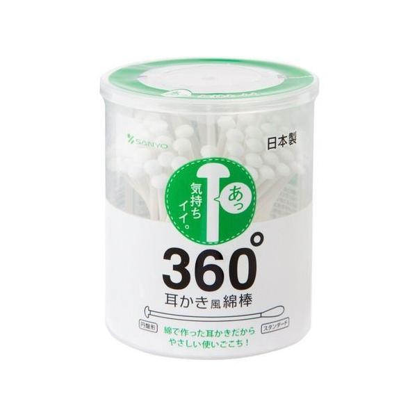 ●山洋 360度耳かき風綿棒 スタンダードタイプの商品詳細●あっと驚く新触感。綿でできているから竹やプラスチックよりも優しく、しっかりカキ取れる。●形状：円盤＆普通●ぐるっと360度カキ取れる設計。