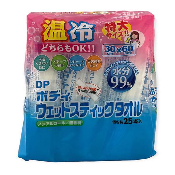 ●水含みの良いレーヨン不織布が汚れを優しく拭き取るからだ拭きです。●お肌に優しい、ノンアルコール、無香料。●保湿成分モモの葉エキス、リピジュア(R)を配合。 ●入浴できない時のからだふき、おむつ交換時のおしりふきとして。●お手拭き、汗拭き等...