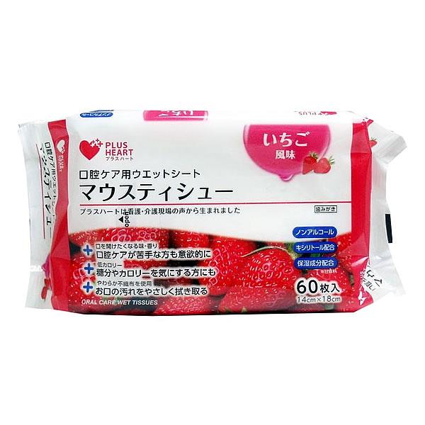 口腔内の汚れをふき取る口腔ケア用のフルーツの香り、味付きウエットシートです。高齢者に人気なフルーツの味と香りで、口腔ケアに意欲的に!●ノンアルコールアルコールを含んでいないため、アルコール禁忌の方にも使えます。●やわらか不織布シート毛羽立ち...