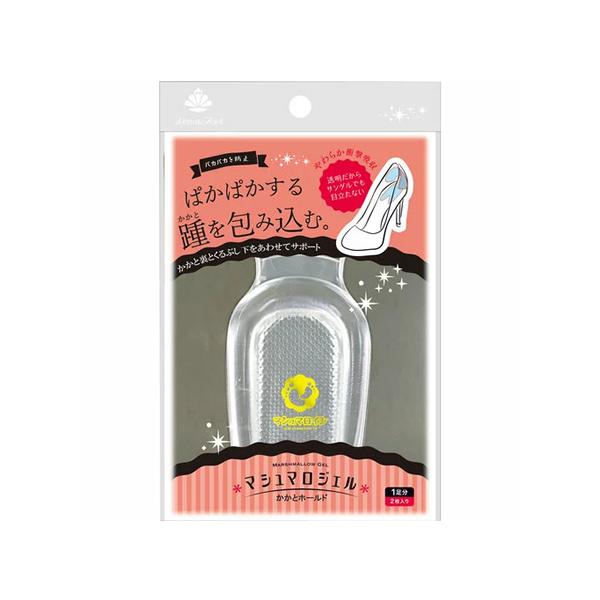 ●かかと裏とくるぶし下をあわせてサポート●やわらか衝撃吸収●透明だからサンダルでも目立たない