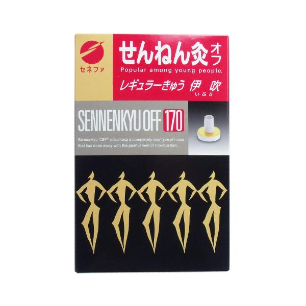 ●せんねん灸オフ 伊吹 170点の商品詳細●新案せんねん灸伊吹は、点火と同時に台座の穴からもぐさの温熱が下部毛穴へとおもむろに浸透していきます。●もぐさを太く長くしてある点はもぐさの温熱の浸透率が多く、もぐさが細く短いほど温熱の浸透率が少な...