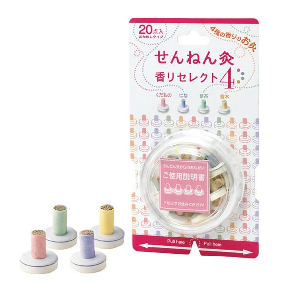 台座に和紙とくぼみをつけ、さらに良質のもぐさでおだやかな温熱にしました。お灸効果に、天然の香り成分を配合。お灸と同時にくだもの、はな、緑茶、香木の4種の香りが楽しめます。はじめての方におすすめです。＜せんねん灸香りセレクト4のしくみ＞台座の...