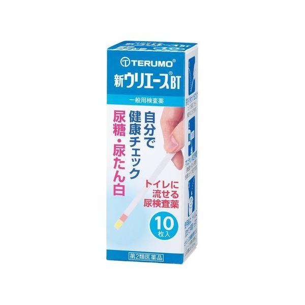 ●尿試験紙 新ウリエース BTの商品詳細●試験紙部分に尿を約１秒間かけるだけ。コップに尿を採って検査することもできます。●尿糖は30秒後、尿たん白は10秒後に判定できます。●見やすい色調表の採用で、中間色もひと目で比べられます。●水溶性です...