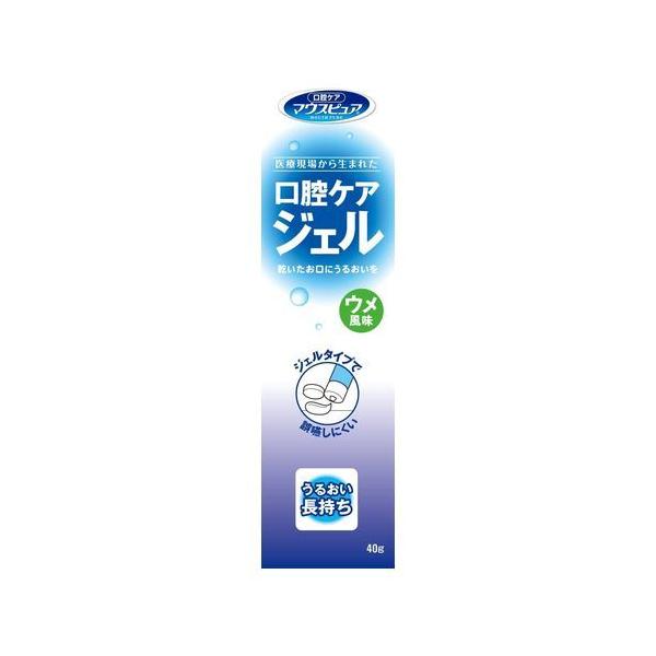 ●マウスピュア 口腔ケアジェル ウメ風味の商品詳細●乾いたお口にうるおいを与え、乾燥を防ぐ口腔ケアジェルです。●伸びが良いジェルなので、使用感が良く、誤嚥しにくいです。ウメ風味。