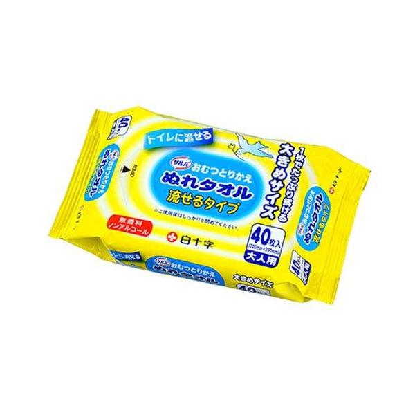 ●使用後はトイレに流せる大判・厚手タイプでしっかり拭き取れます。●持ち運びに便利なコンパクト包装です。●さっと拭いて、おむつの便と一緒に流せるおしり拭きです。●1枚でたっぷり拭ける大きめサイズ。●塗れているので、お湯・お水は不要です。●詰め...