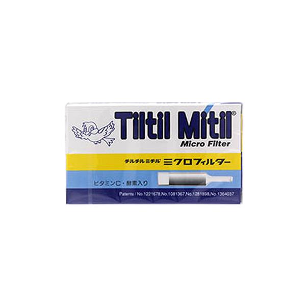 ●ミクロフィルターは、2つの方式によりニコチン・タールを減少させるミニパイプです。●パイプ内部に特殊ファイバーがあり、それにミクロ状のシリカを付着させる事により煙が通過する際、ニコチン・タールをパワフルに吸着します。●また、特殊ファイバー内...