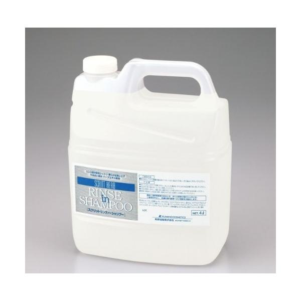 ●植物を主成分とした、髪と地肌にとってもやさしい、リンスインシャンプーです。●保湿成分の植物エキス配合で、髪と地肌にうるおいを与え、しっとりと保ちます。