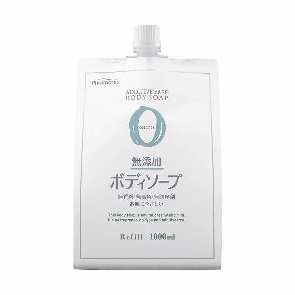 ●洗う成分は100%植物性の原料を使用●クリーミーな泡が、デリケートな肌をつつみ込み、しっとりと洗いあげます。●香料・着色料・防腐剤は使用しておりません。●ほのかな香りは天然エッセンスオイルです。香料ではありません。●保管に便利なスパウト付...