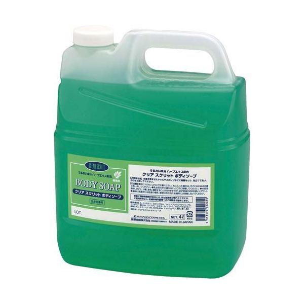 ●植物を主成分とした、肌にとってもやさしい、ボディソープです。●保湿成分の植物エキス配合で、お肌にうるおいを与え、しっとりと保ちます。