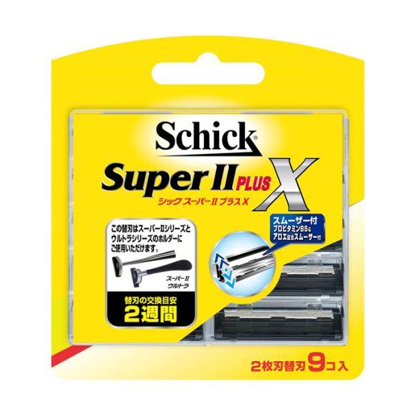 ●2枚刃で、より深く剃り上げる●快適なシェービングを実現する、「ハンドフィットホルダー」（※シック スーパーIIシリーズのホルダーに付属の機能となります。）●プロビタミンB5＆アロエ配合。水に溶けるスムーザー