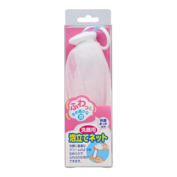 ●クリームのようななめらかでふわふわな泡ができる泡立てネットです。●固形、クリーム、液体、パウダーなどいろいろな洗顔料に使用できます。