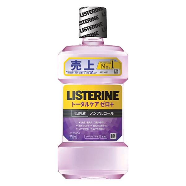 ●有効成分がお口のすみずみまでゆき渡り、あらゆるトラブルの原因となる菌のかたまりを減少させます。●歯周病や口臭や歯垢の沈着、歯肉炎の予防・対策に最適です。●殺菌力による効果はそのままで、低刺激・ノンアルコール処方のマウスウォッシュだから、ご...